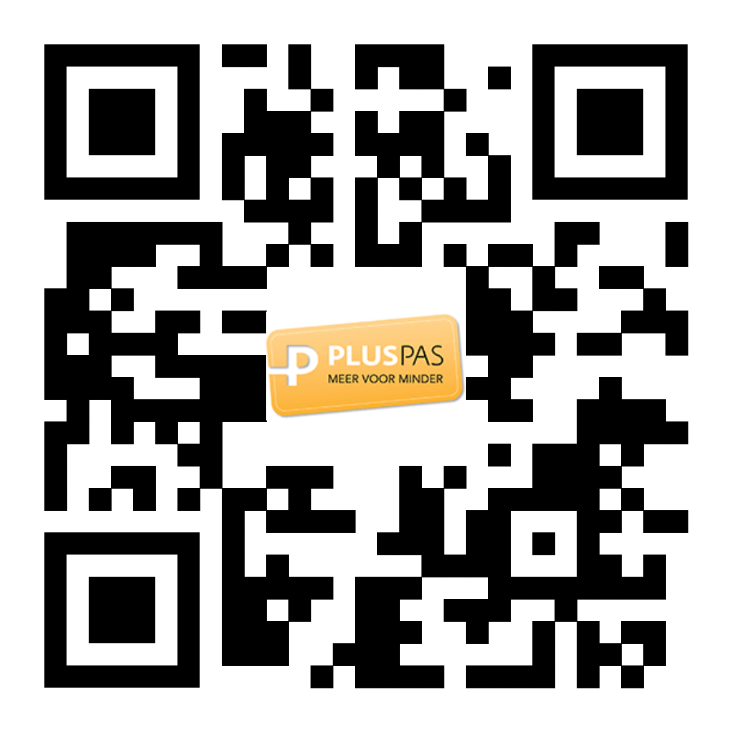 Zaalscherm supermarkten | GSD-V